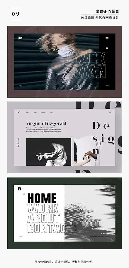 微博搜索-花瓣网