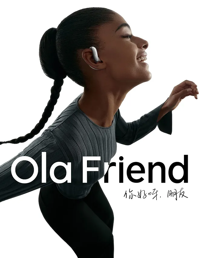 【第160期TOP榜铜奖】Ola Friend智能体耳机 | 字节跳动 X 有度设计 dooo design - 普象网-花瓣网
