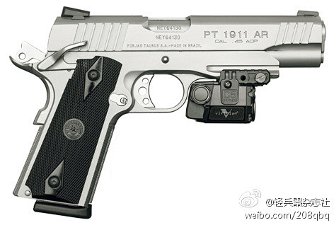 巴西陶鲁斯公司PT1911AR半自动手枪