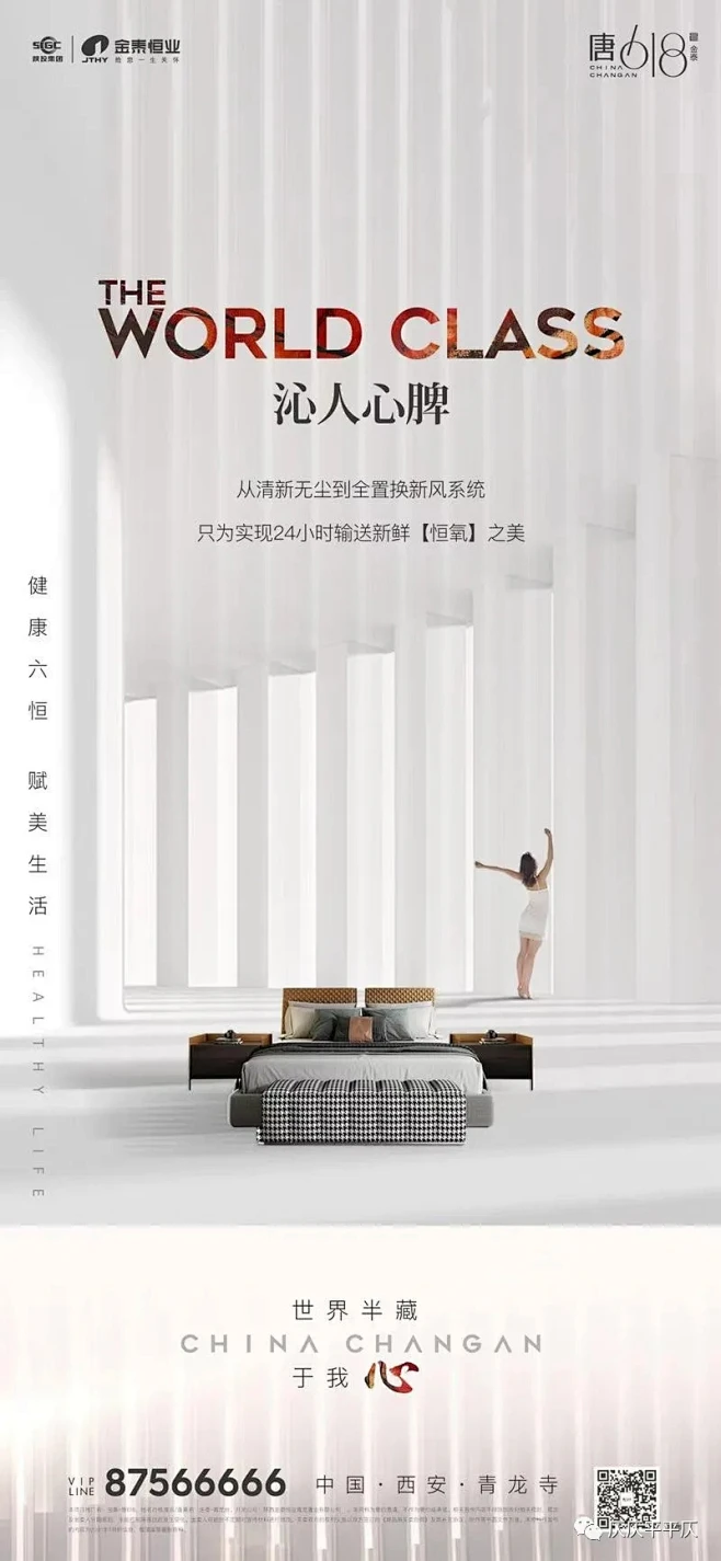 640.webp (14)-花瓣网