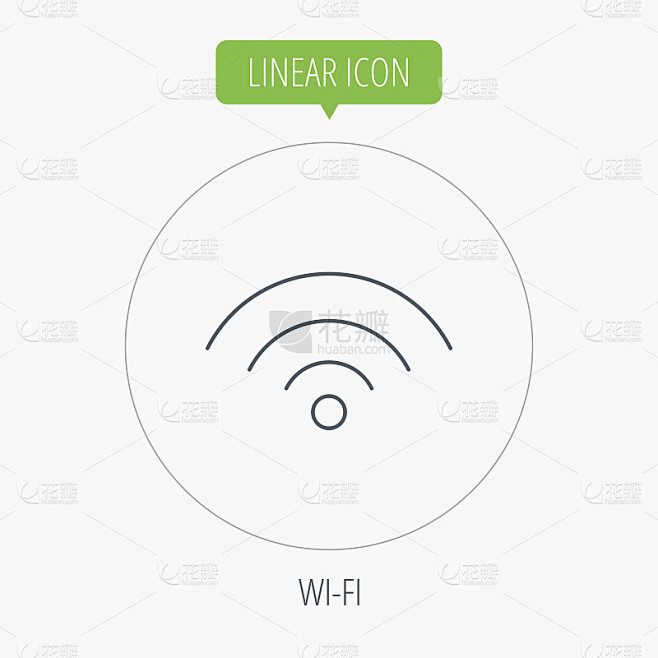 无线网络图标。无线wi-fi网络标志。