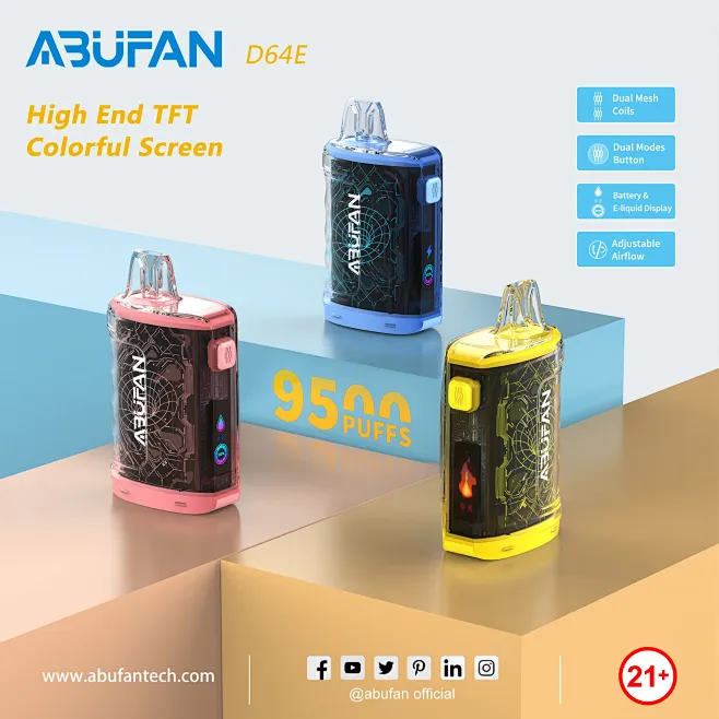 Embrace Industry-leading Dual Mesh Coils smart disposable device.-花瓣网