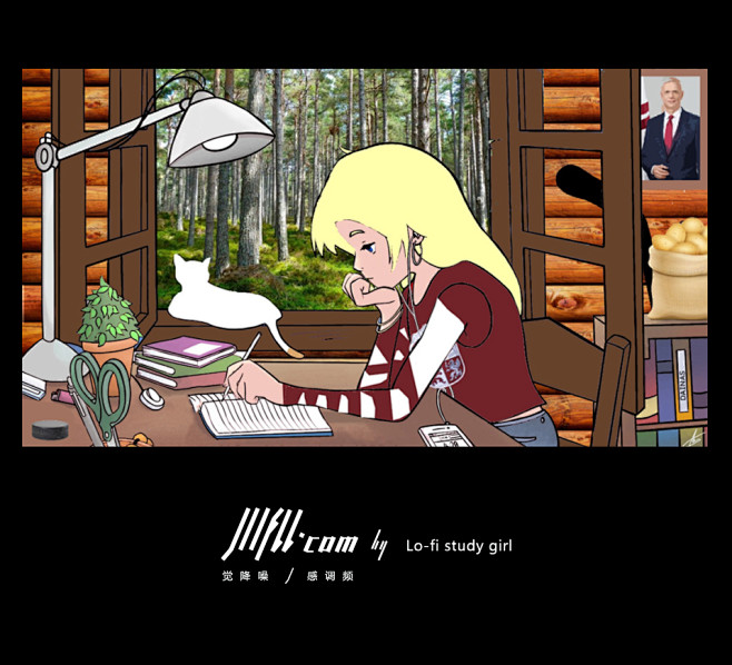 jiifll-2021-lo-fi study girl-cos-cosplay-K12-书房-书本-办公室-地域-季节-学习-宠物-室内设计 ...