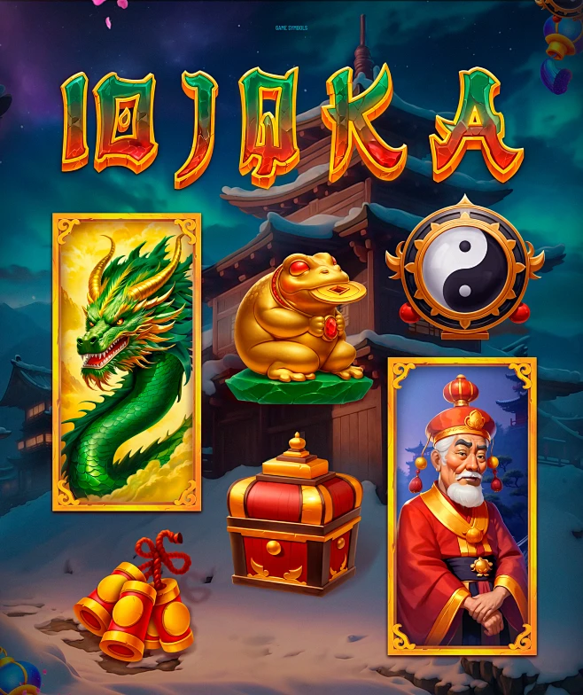 ETERNAL EMPEROR slot game :: Behance-花瓣网