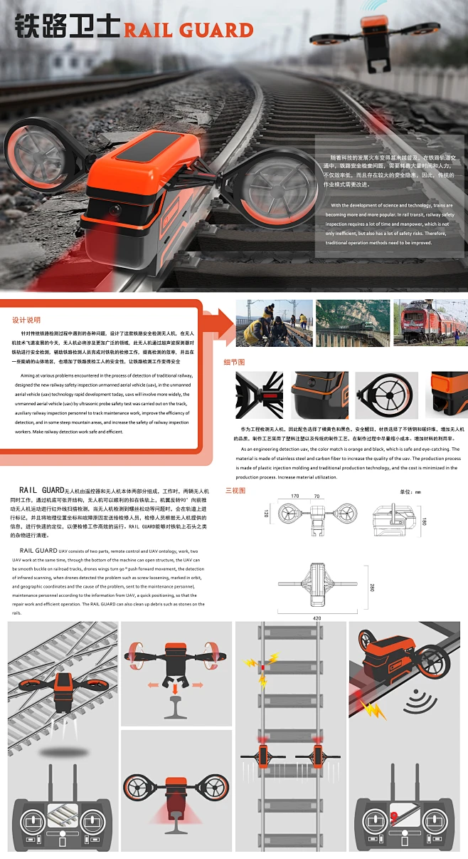 2.jpg (3543×6496)-花瓣网