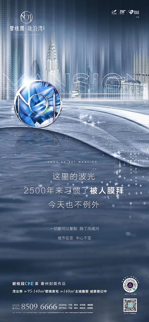 76D10AB9-90C4-495C-899F-E679B5810D8E_1_105_c