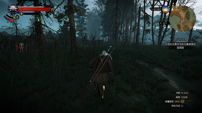 The Witcher 3 Screenshot 2021.11.02 - 14.41.49.56