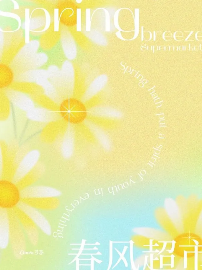 4ec886dd945443c152d3a06ba1c7392c.jpg (563×751)-花瓣网