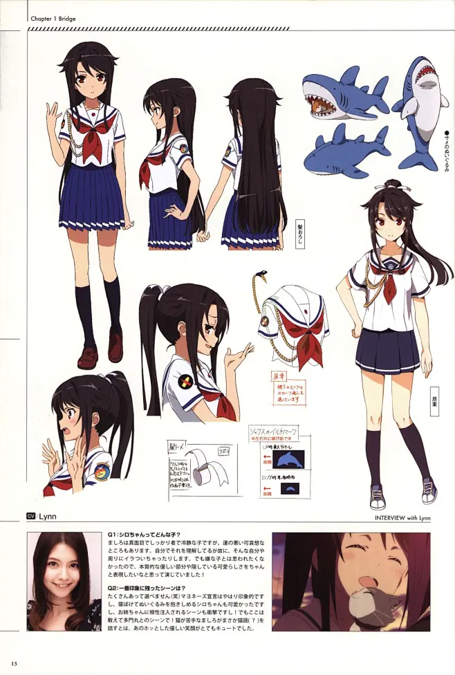 青春波纹/高中舰队 官方设定资料集 176P-设定画集-微元素 - Element3ds.com!-花瓣网