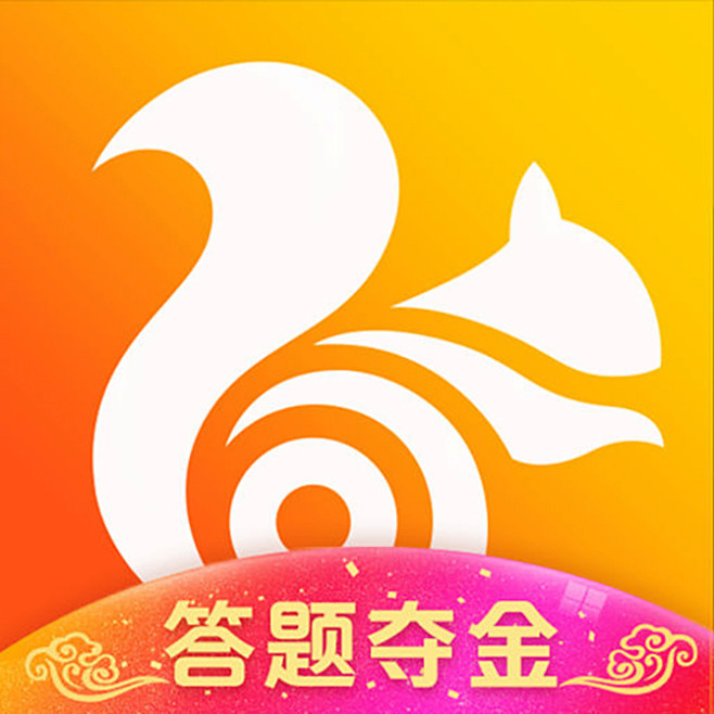 UC【图标 APP LOGO ICON】@ANNRAY!