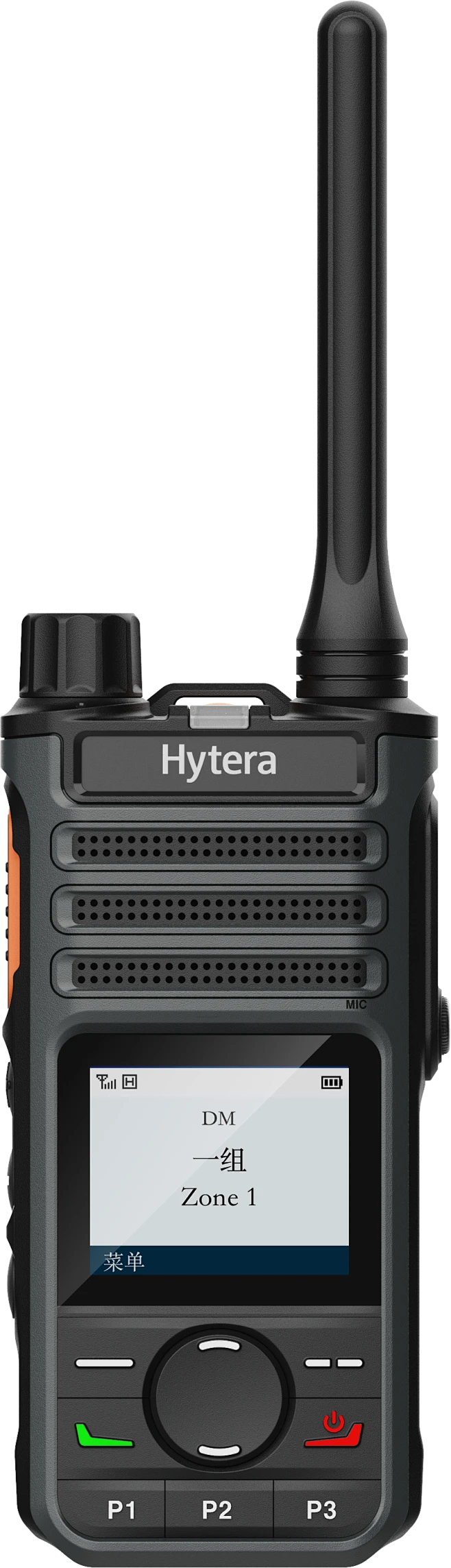 hytera image-花瓣网
