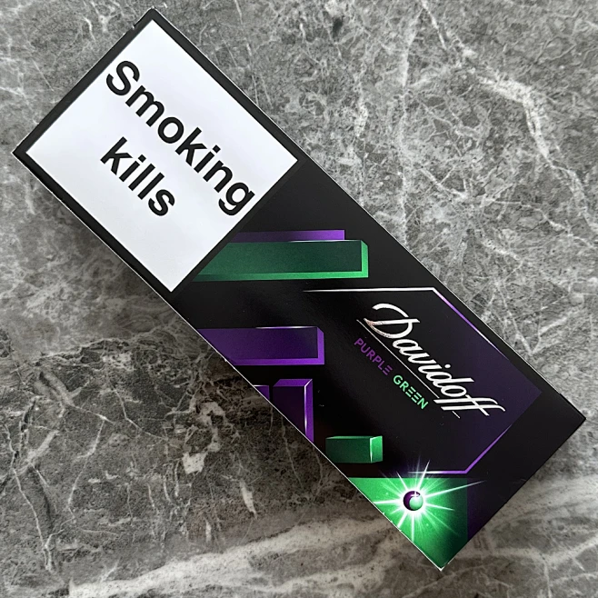 Davidoff Reach Purple Green ‣ Duty Free Price ‣ Only 5£-花瓣网