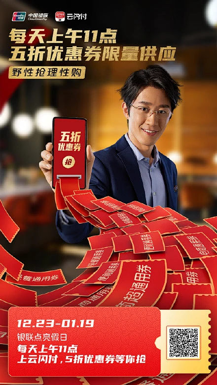 微博搜索-花瓣网