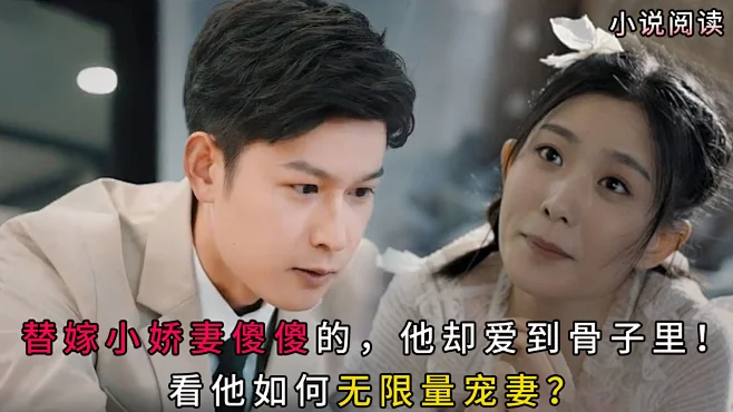 女-现言-大图-无-26LSQ-1115 (10)-花瓣网