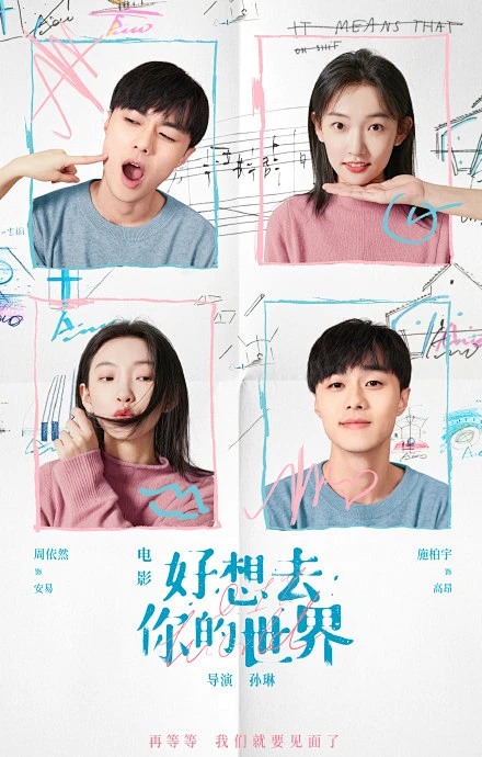 微博搜索-花瓣网