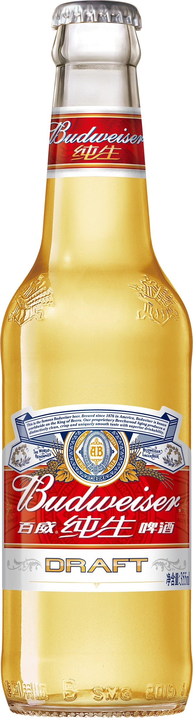 百威纯生355-花瓣网