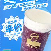 我的首页 微博-随时随地发现新鲜事