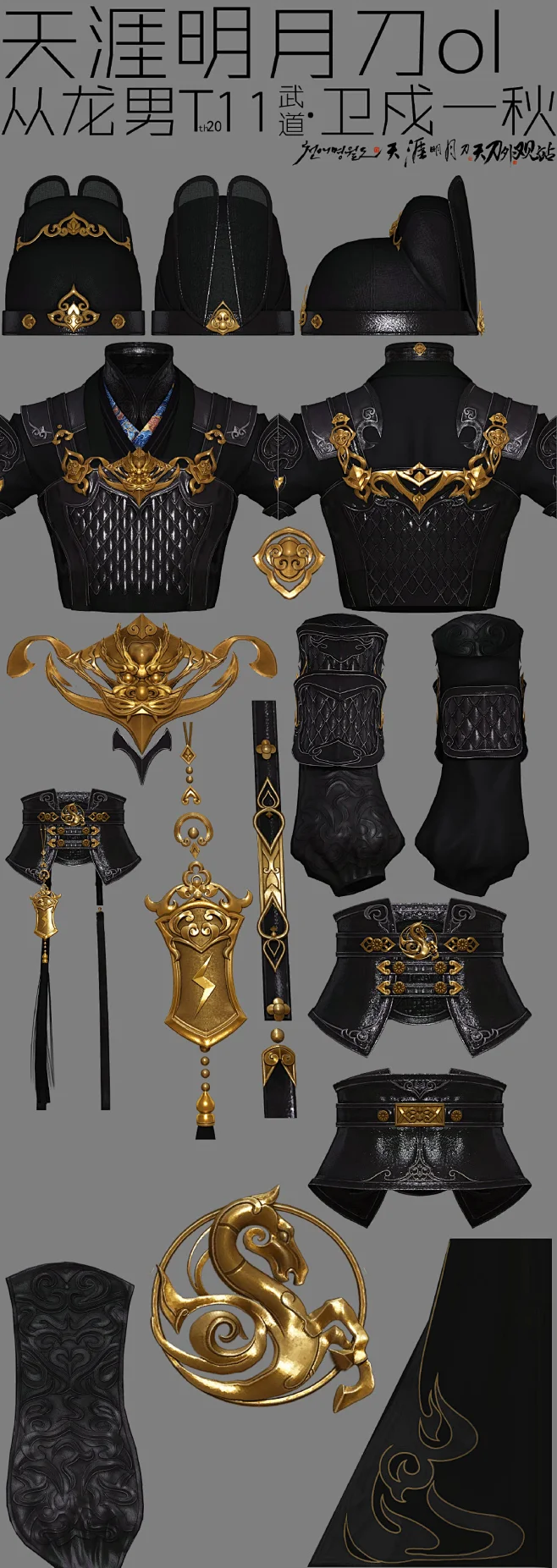 5dbd5201ly1h02fd2sv4gj20u02ch7jo.jpg (1080×3041)-花瓣网