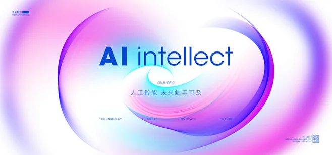 炫丽梦幻背景板-花瓣网