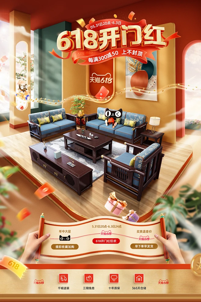 首页-言覃家居旗舰店-天猫Tmall.com-花瓣网