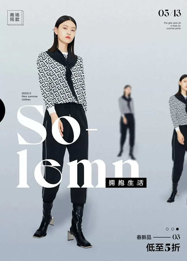 peoleo飘蕾旗舰店-花瓣网