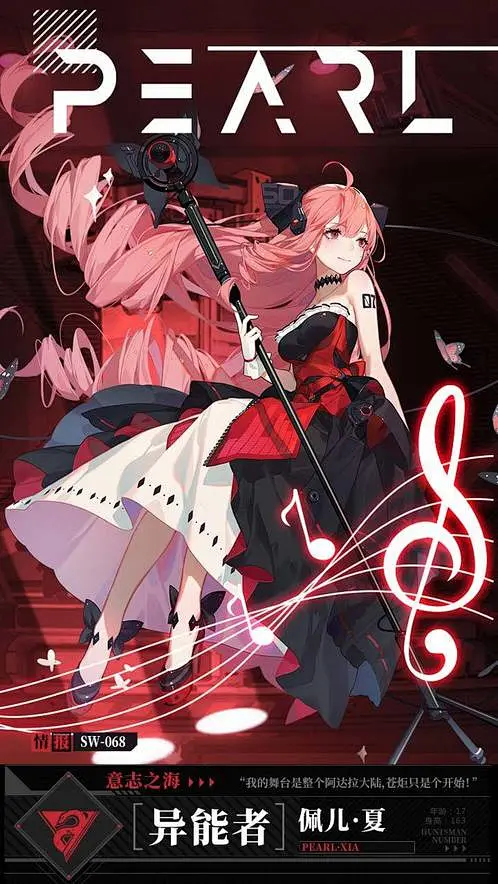 时空猎人3-百度游戏乐玩-花瓣网