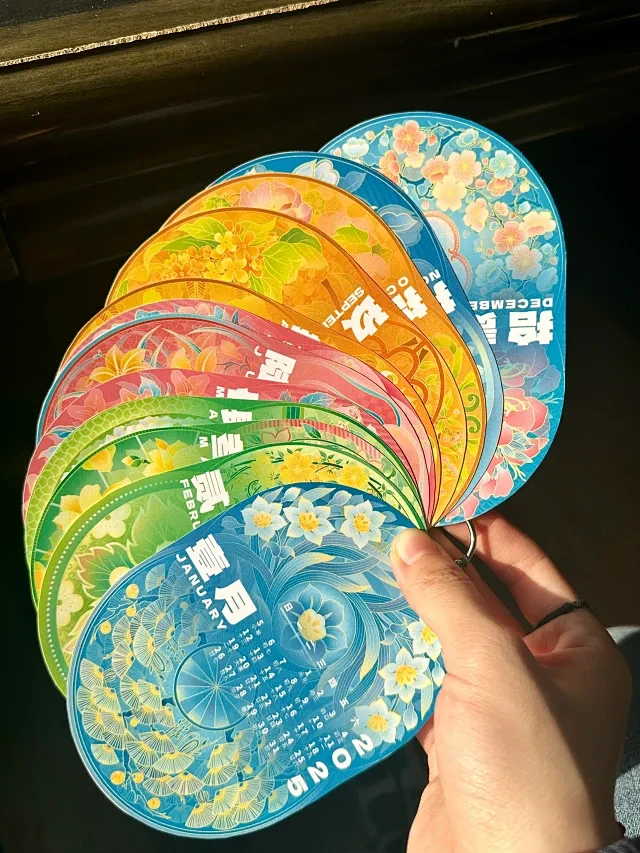 万年历 - 小红书搜索-花瓣网