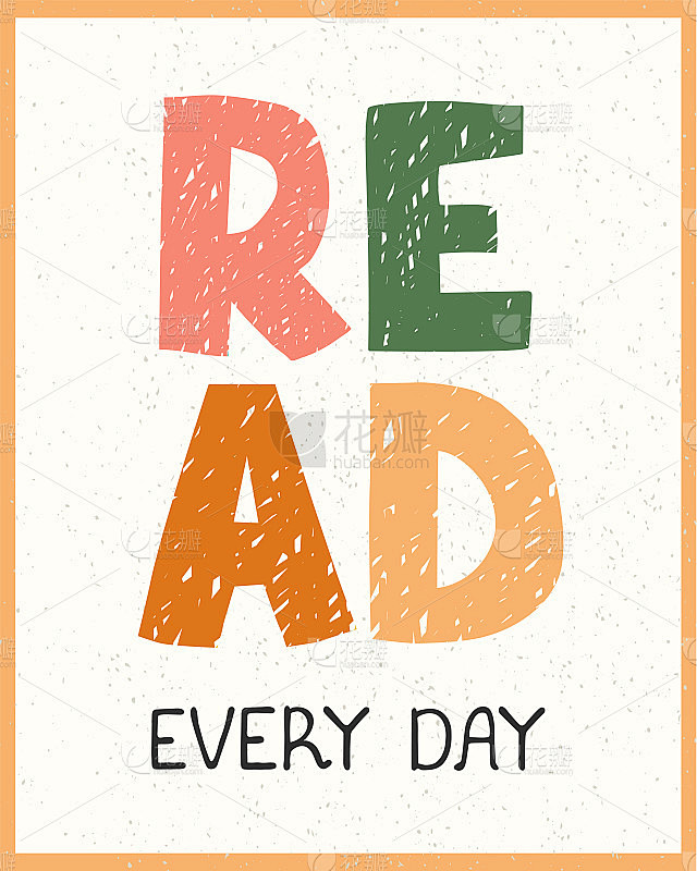 read every day - fun hand drawn nursery poster wit