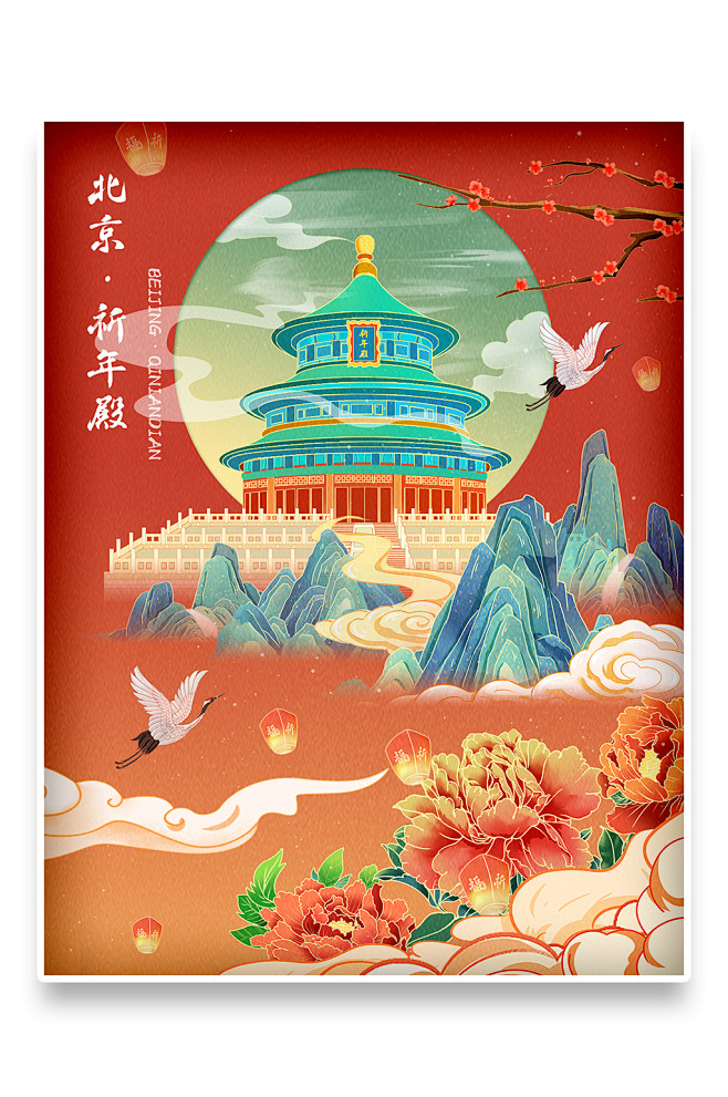 国潮中国风山水建筑北京祈年殿-众图网