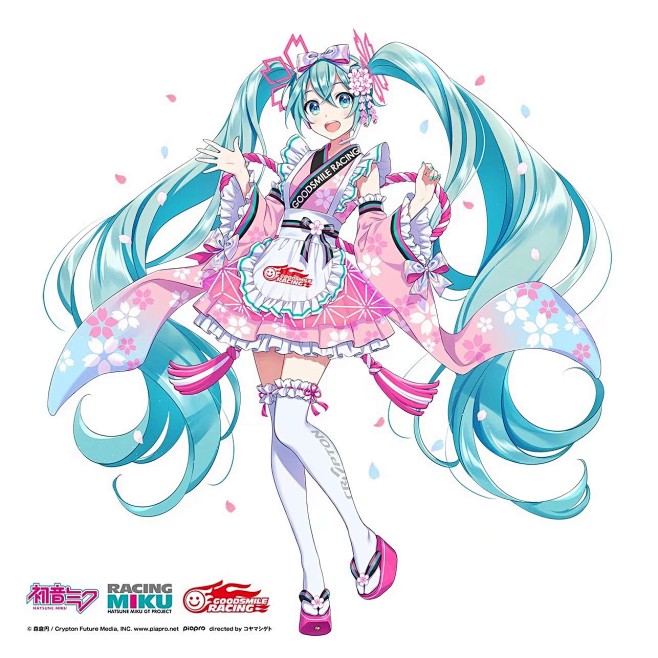 Miku