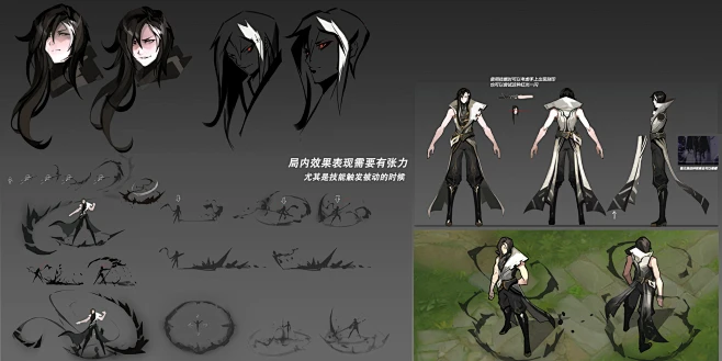 dex-man-123.jpg (1920×960)图片_王者荣耀LOL类型皮肤和设计图片素材-花瓣网