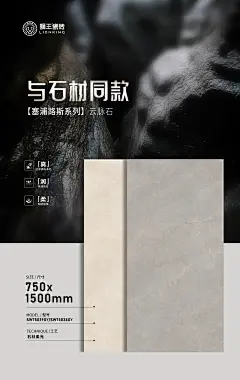 告别吧 2024 闪魔SmartDevil_cf917a66-花瓣网