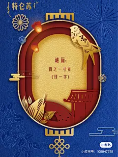 Tafe黑松露火腿苏打饼干藜麦奇亚籽风味独立包装休闲零食 【整盒装】1.16kg*1盒【图片 价格 品牌 报价】-京东-花瓣网