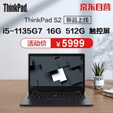 笔记本电脑 - 商品搜索 - 京东-花瓣网