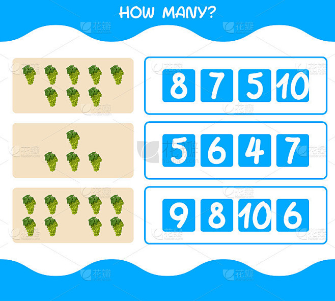 How many cartoon white grape. Counting game. Educa