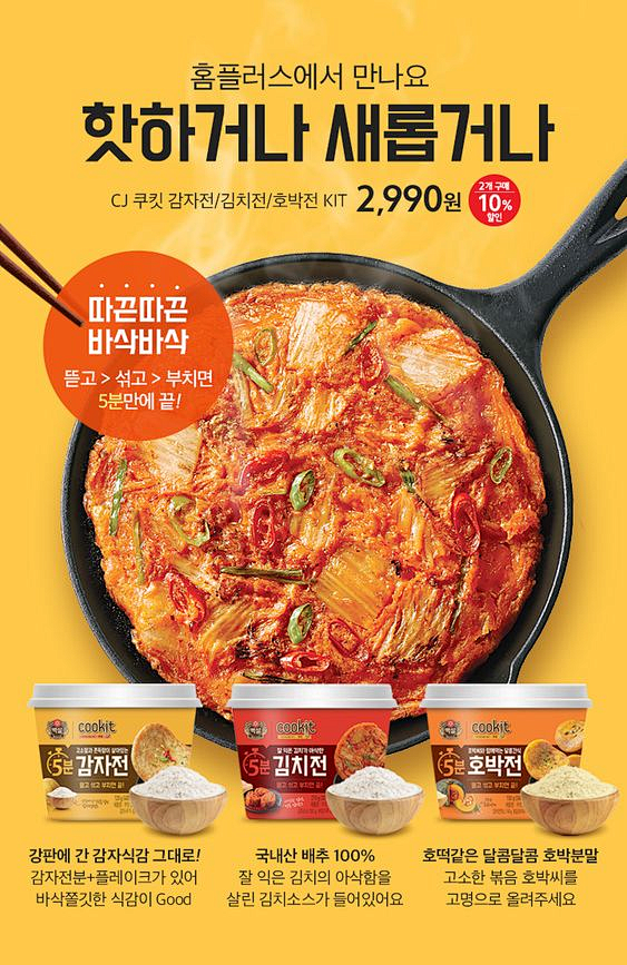 7B_P(M9DPP[V4FBLVX}WJ57