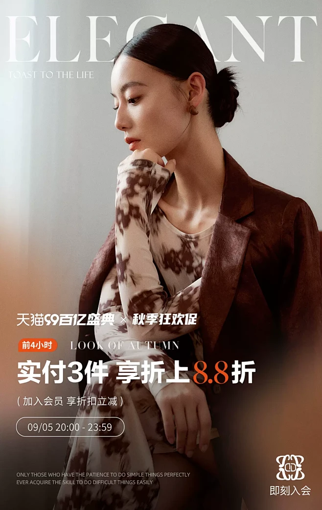 dunnu官方旗舰店-花瓣网