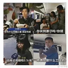 【地狱笑话】贴吧近期地狱笑话＆梗图合集-花瓣网