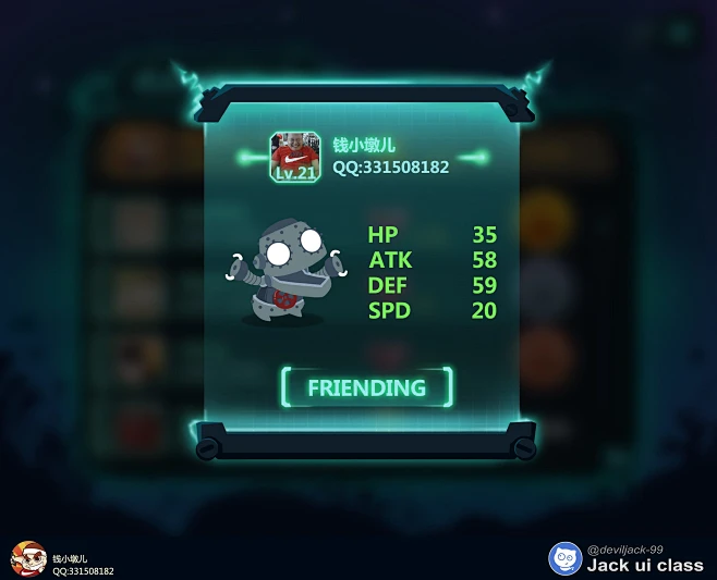 Jack UI-class /game ui/游戏UI/设计/图标/界面交互/游戏设计/平面/手游/资源/App/icon/logo/GUI ...