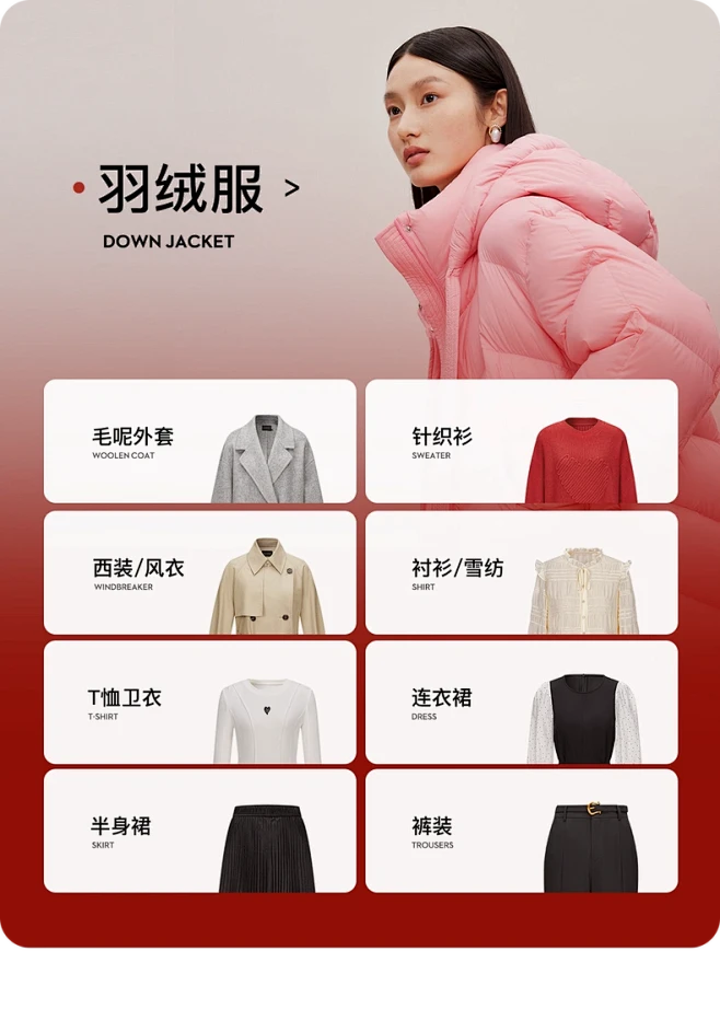 迪赛尼斯官方旗舰店-花瓣网