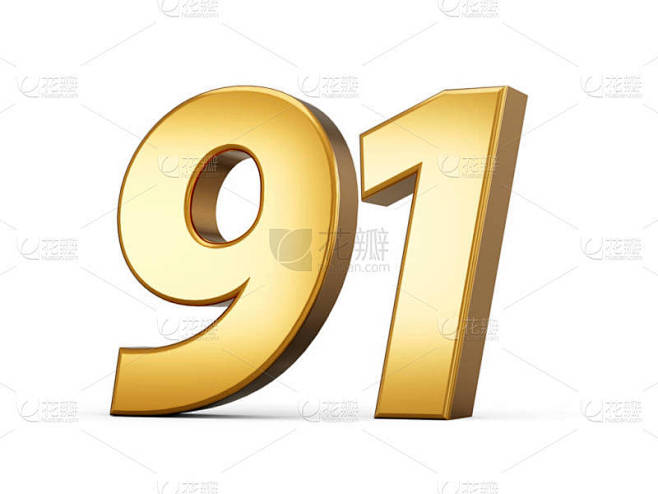 带阴影的白色背景上孤立的第91或91号黄金的3D插图.