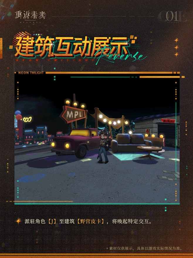 008ioxLogy1hr1shxbka2g30m80tn1l3.gif (800×1067)图片_A-游戏视觉-人设图等图片素材-花瓣网