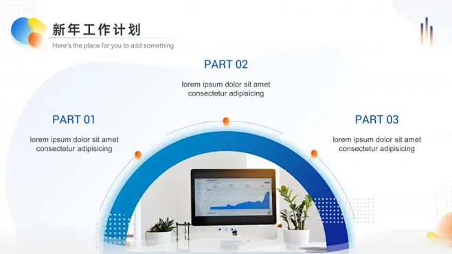 并列 3段3项内容页 @多梦PPT⇦ https://huaban.com/user/tooodream-花瓣网