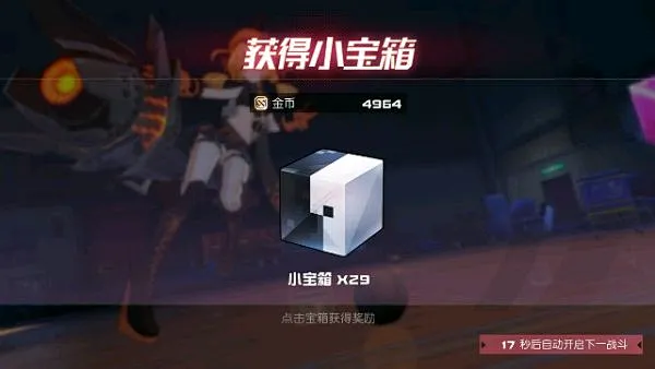 内测大女儿成长记录贴_看图_永远的7日之都吧_百度贴吧-花瓣网