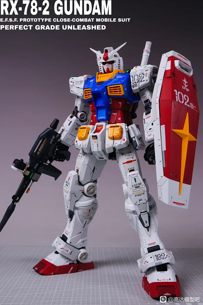 达人佳作：PGU RX-78-2 元祖高达