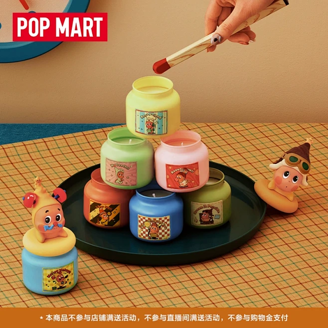 POPMART泡泡玛特123！星星人系列香薰蜡烛盲盒潮流周边六一礼物-tmall.com天猫-花瓣网