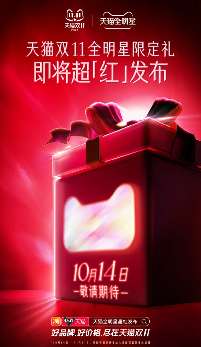 001VFbaMgy1huirjxlakpj613l1w47wi02-花瓣网