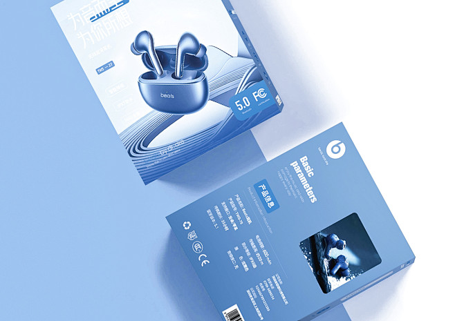 耳机包装 (7)