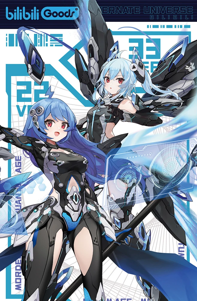 bilibili哔哩哔哩2022新品2233时空战姬系列限定游戏手柄-tmall.com天猫-花瓣网