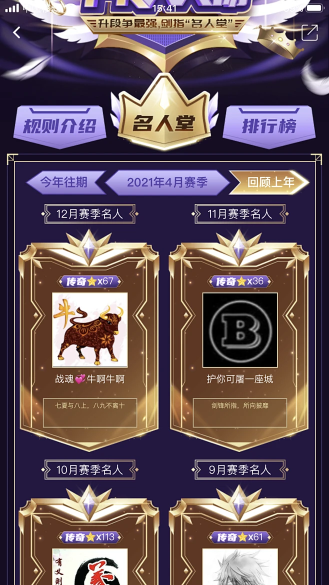 IMG_3871(1)-花瓣网